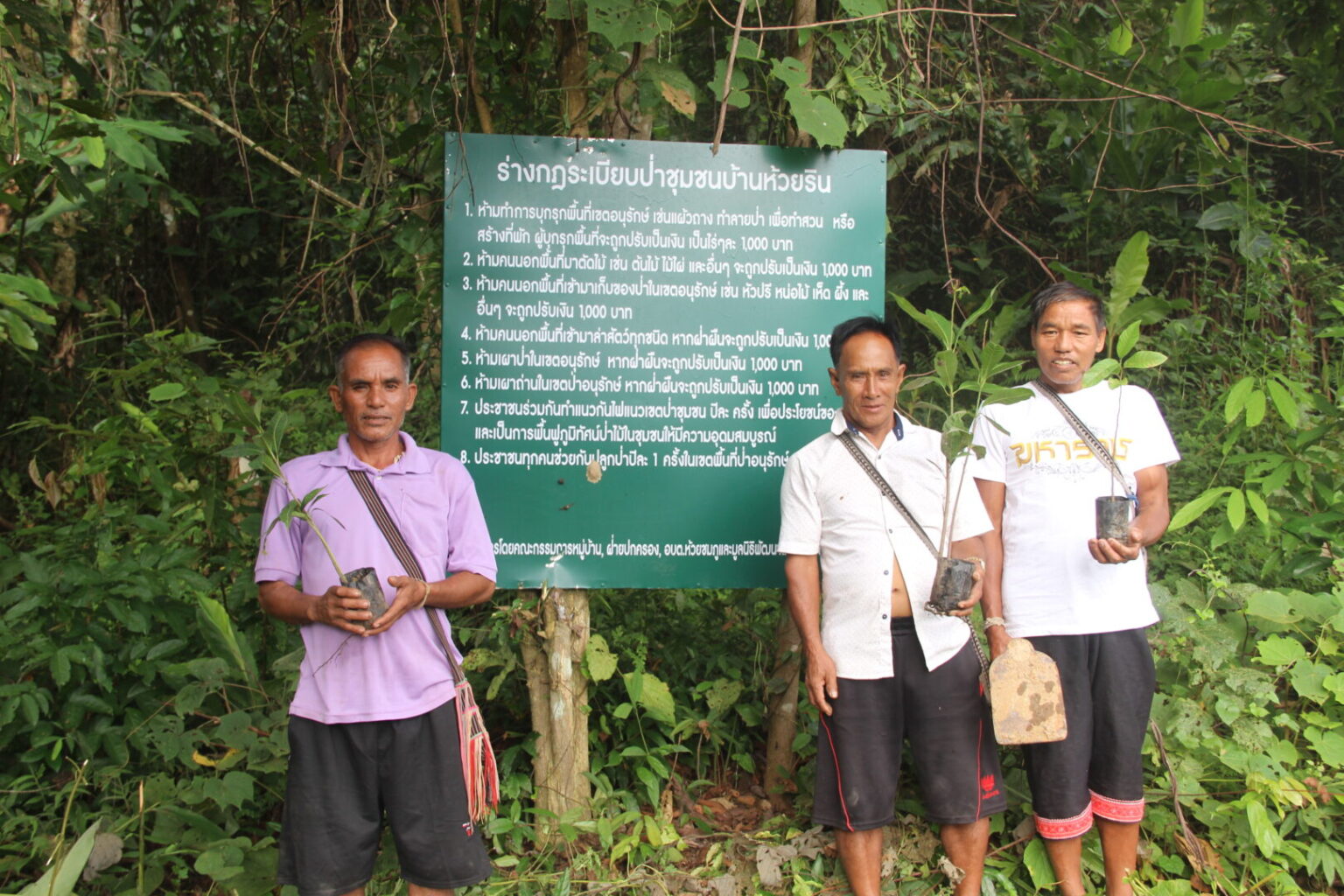 Jati, Thailand: When You Care for the Forest, it Gives Back
